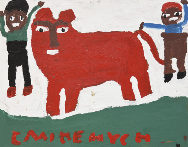 Intuit, Outsider Art, Yard Dog, Outsider Art Fair