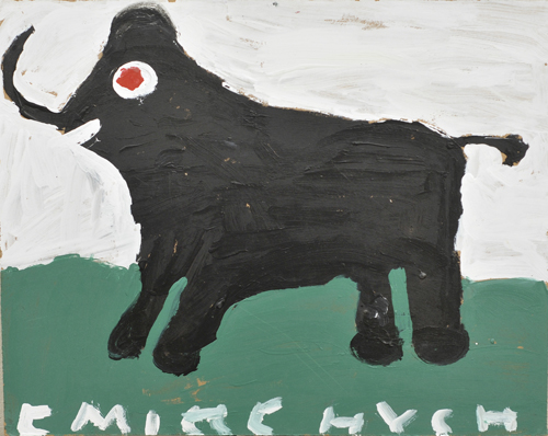 Intuit, Outsider Art, Yard Dog, Outsider Art Fair