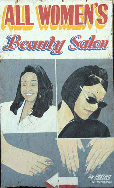 Pardee Collection: African Hair Signs From Ghana